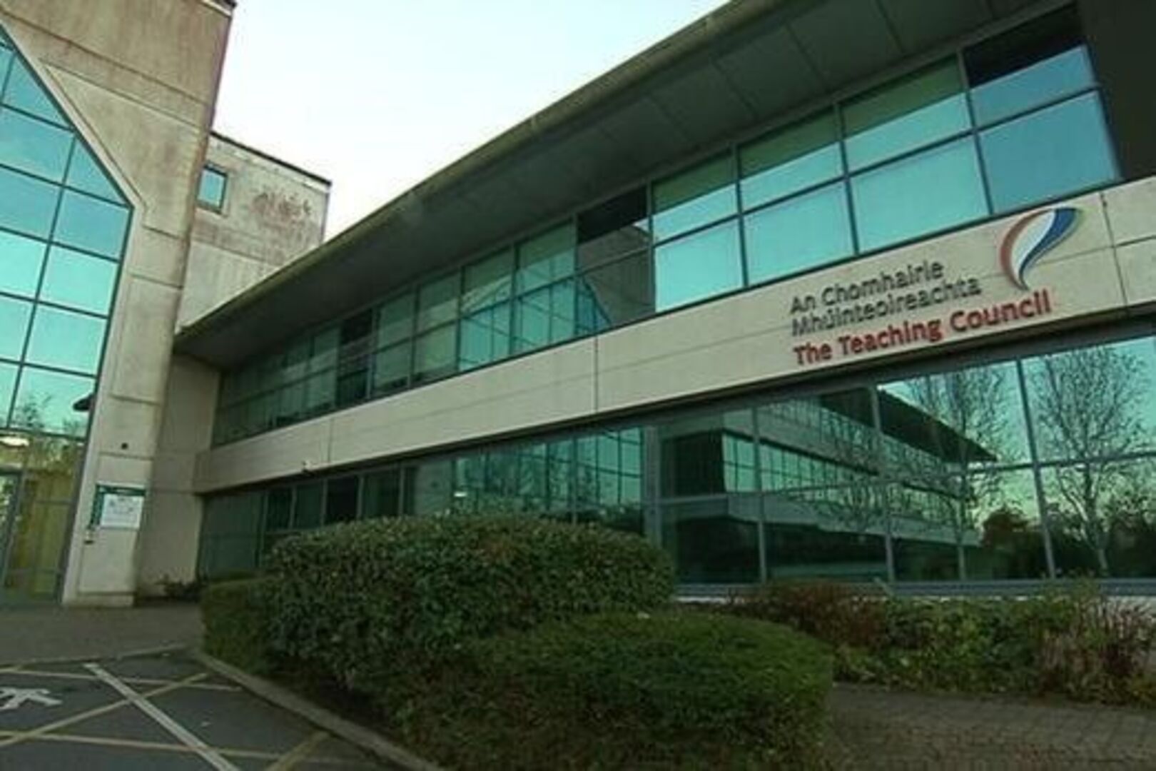 Teacher serving prison sentence for rape of relative struck off by ...