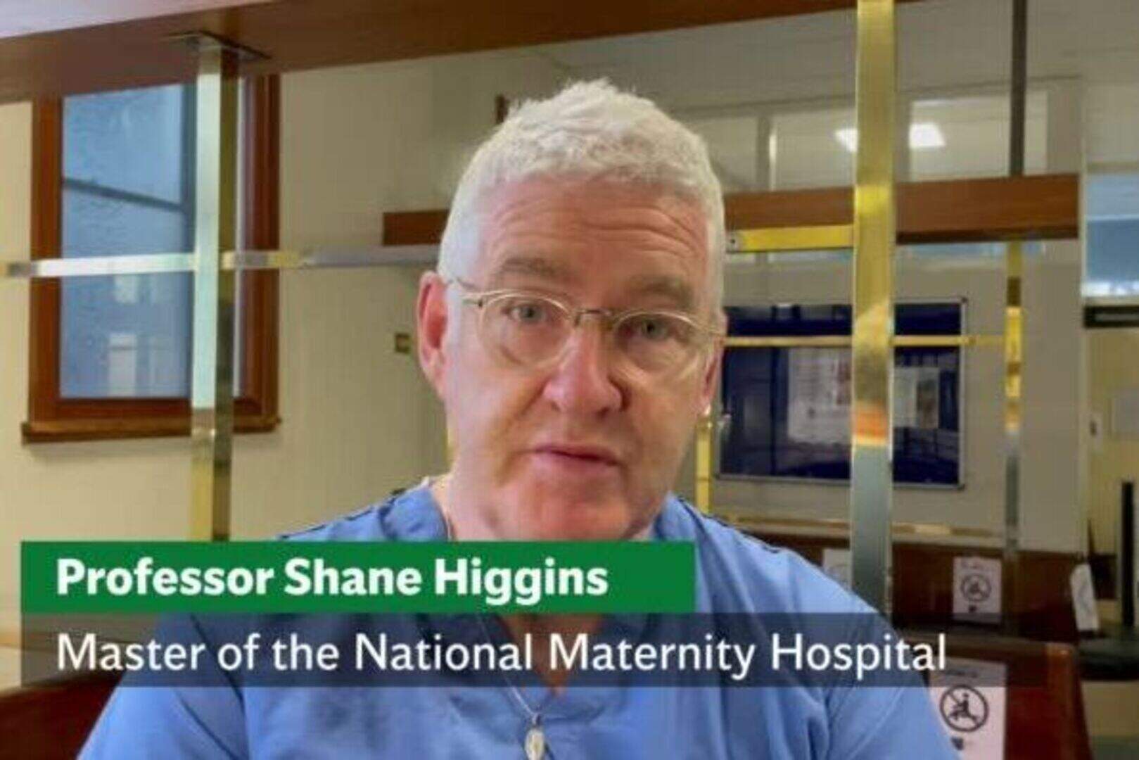 'We are continuing to provide 21st century woman's healthcare in an ...