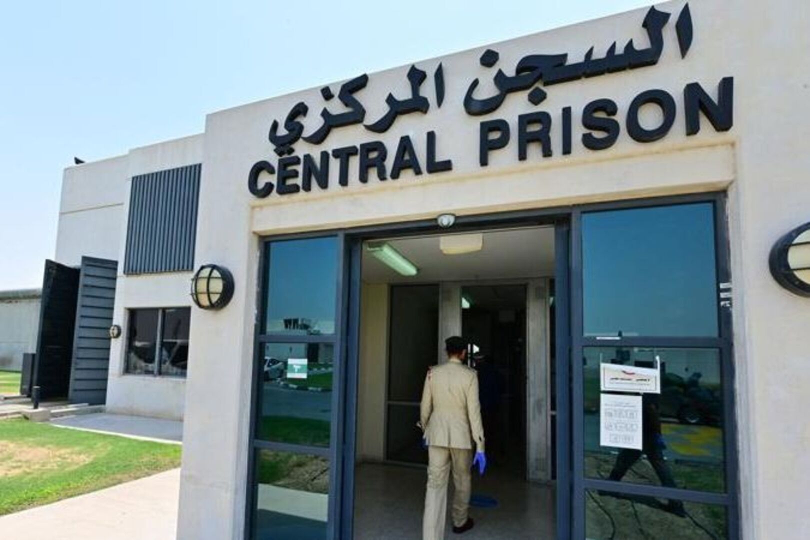 Inside ‘Dubai Central’ jail, the ‘hell on earth’ complex likely housing ...
