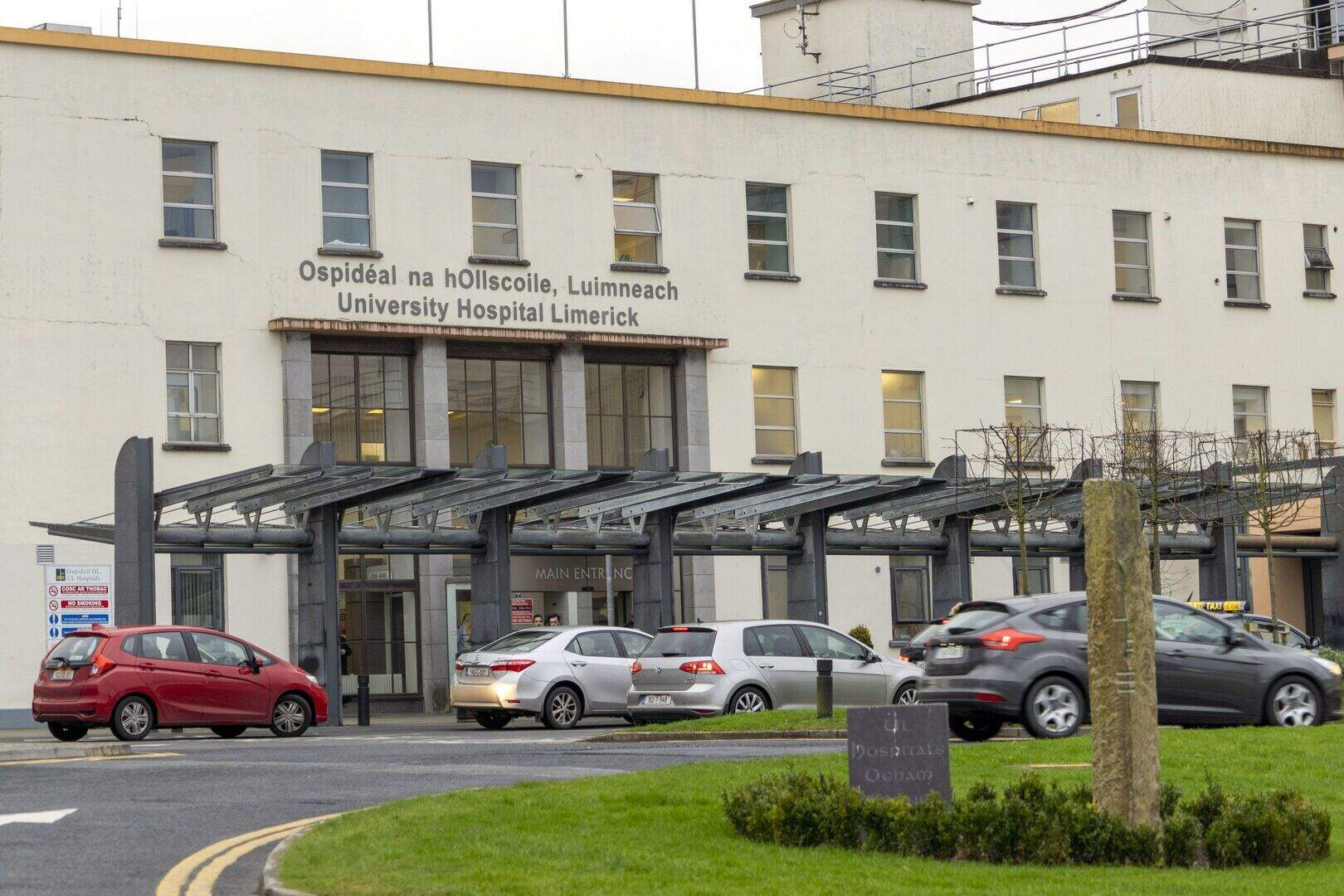 Clare healthcare campaigner calls for new mid-west emergency department ...